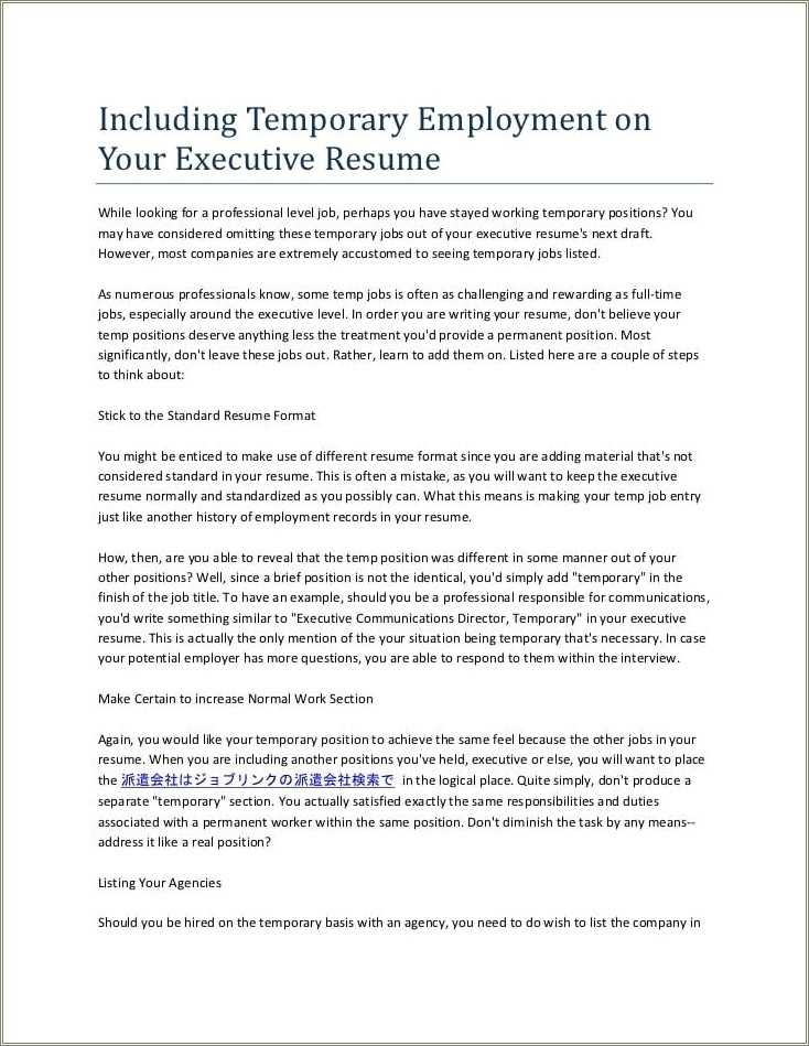Put Temp Job On Resume Resume Example Gallery