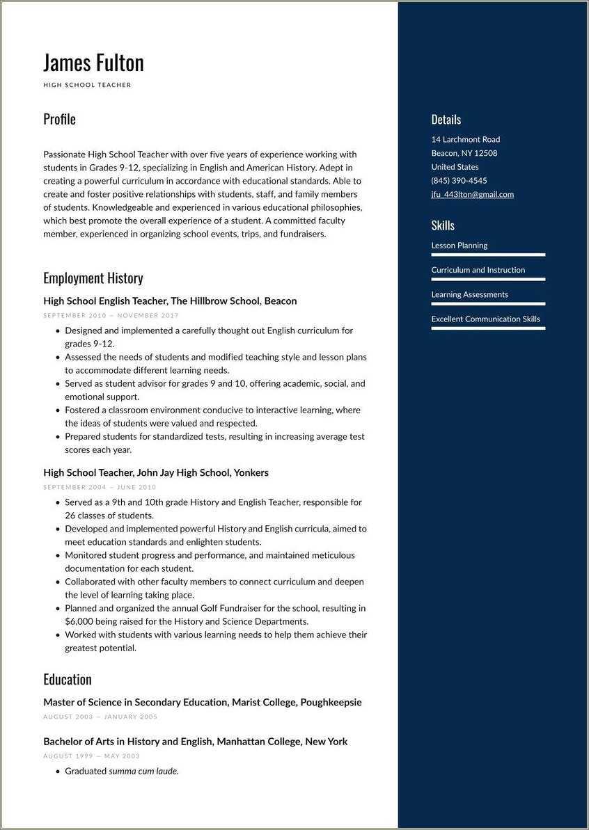 First Grade Teacher Resume Example Resume Example Gallery