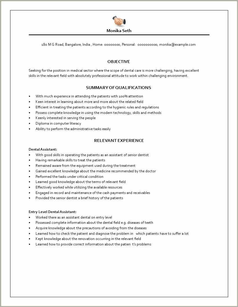 Patient Care Assistant Resume Samples Resume Example Gallery patient-care-assistant-resume-samples-resume-example-gallery