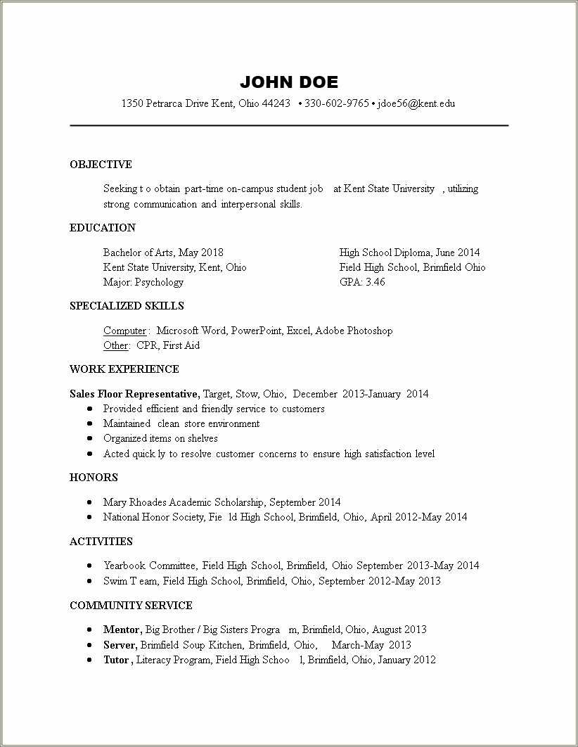Resume For High School Summer Job Resume Example Gallery resume-for-high-school-summer-job-resume-example-gallery