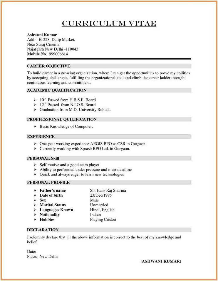Sample Civil Engineering Resume Objective Resume Example Gallery Sample Civil Engineering Resume Objective Resume Example Gallery